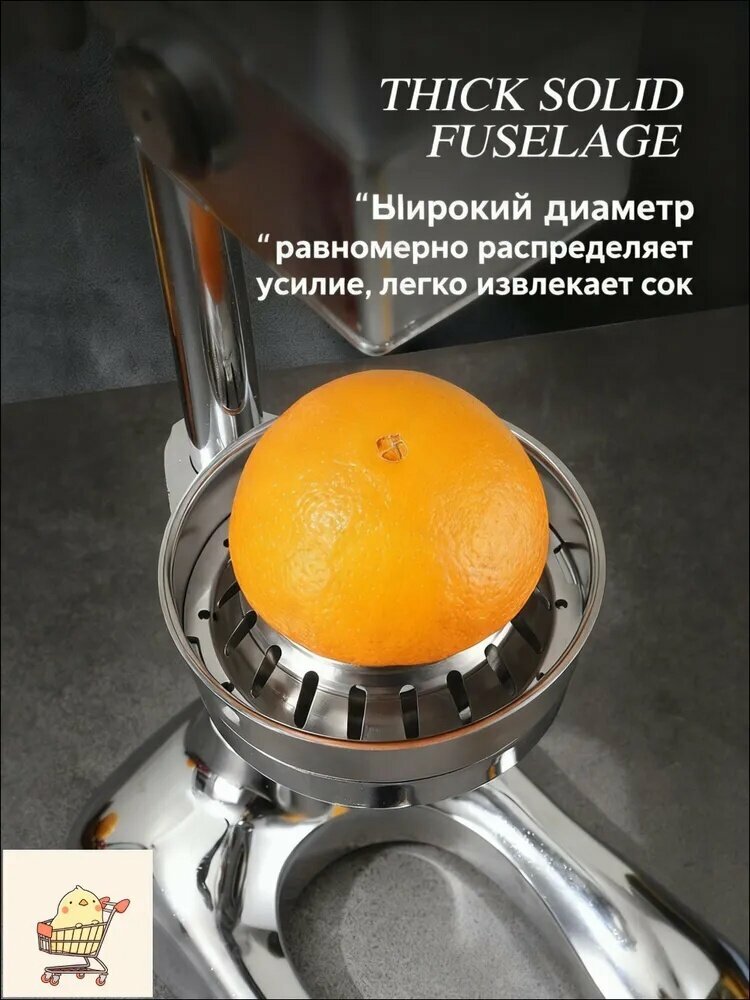 Бункер для пресса — фото 1