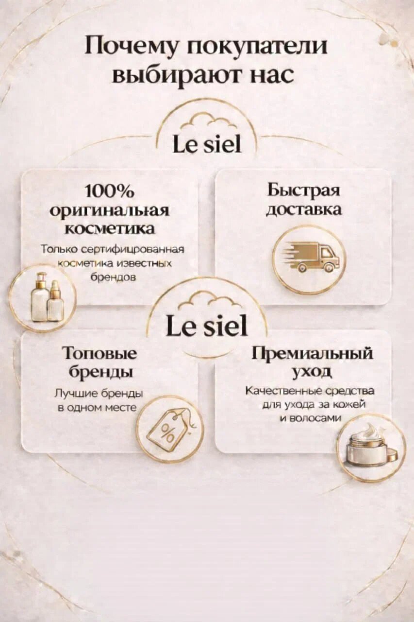 LE PETIT OLIVIER Гель для душа Алоэ Вера Aloe Vera Shower Gel, 500 мл — фото 1