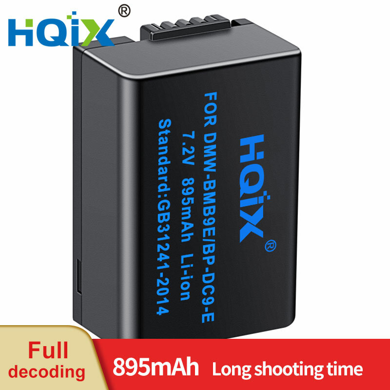 HQIX для Leica V-LUX2 V-LUX3 камера BP-DC9-E зарядное устройство Аккумулятор