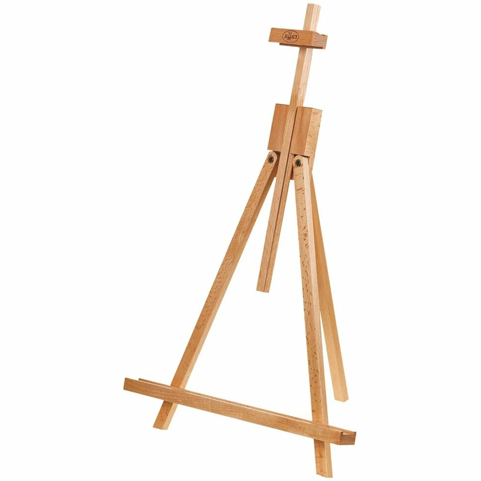 Мольберт настольный Гамма Студия, 40x32x45(76)см, бук, 211118_04, 2479669