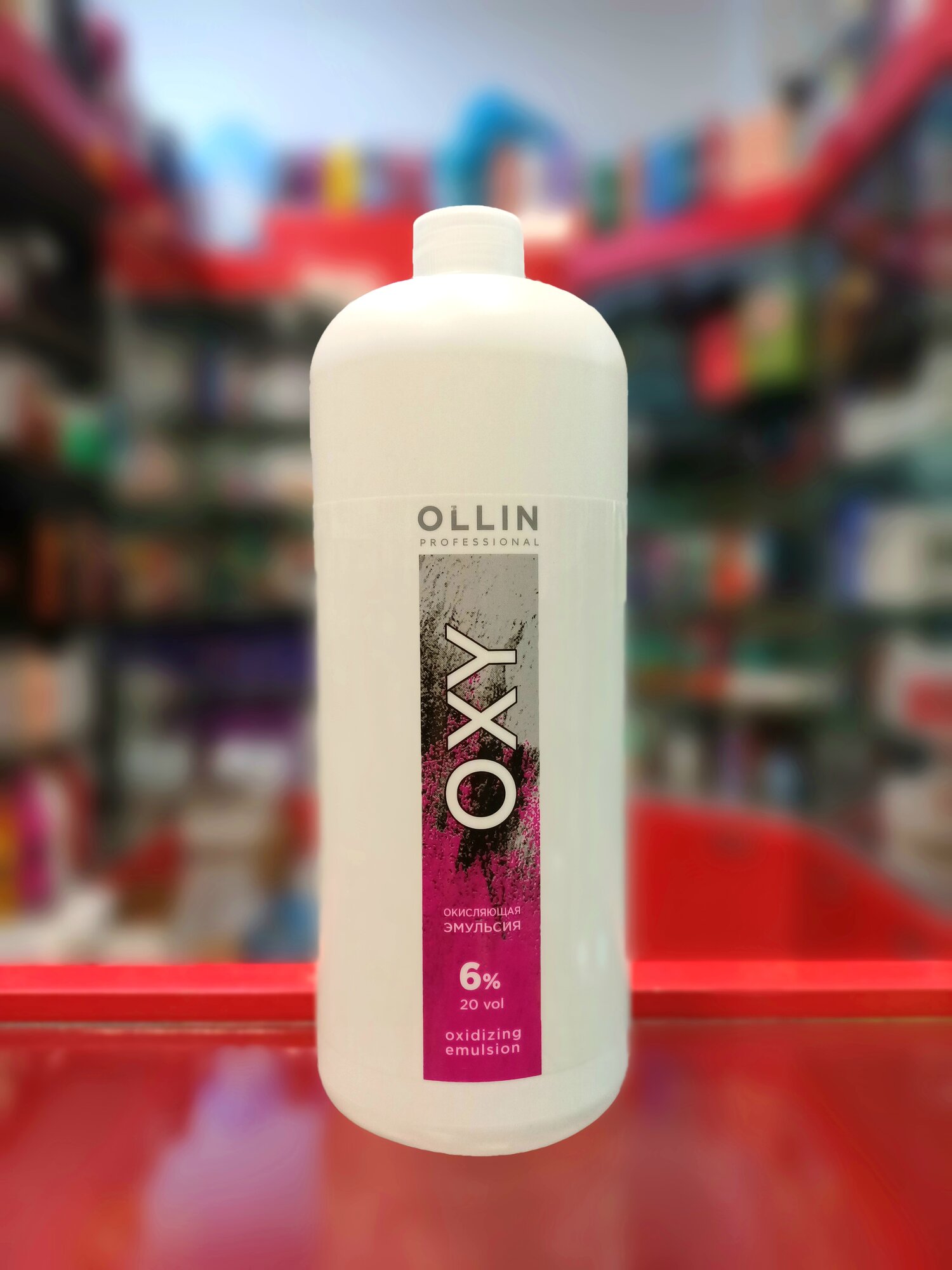 Окисляющая эмульсия 6% 20vol окислитель, оксигент OLLIN Color OXY, 1000мл