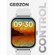 Смарт-часы Geozon Control серебристый