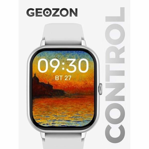 Смарт-часы Geozon Control Silver серебристый