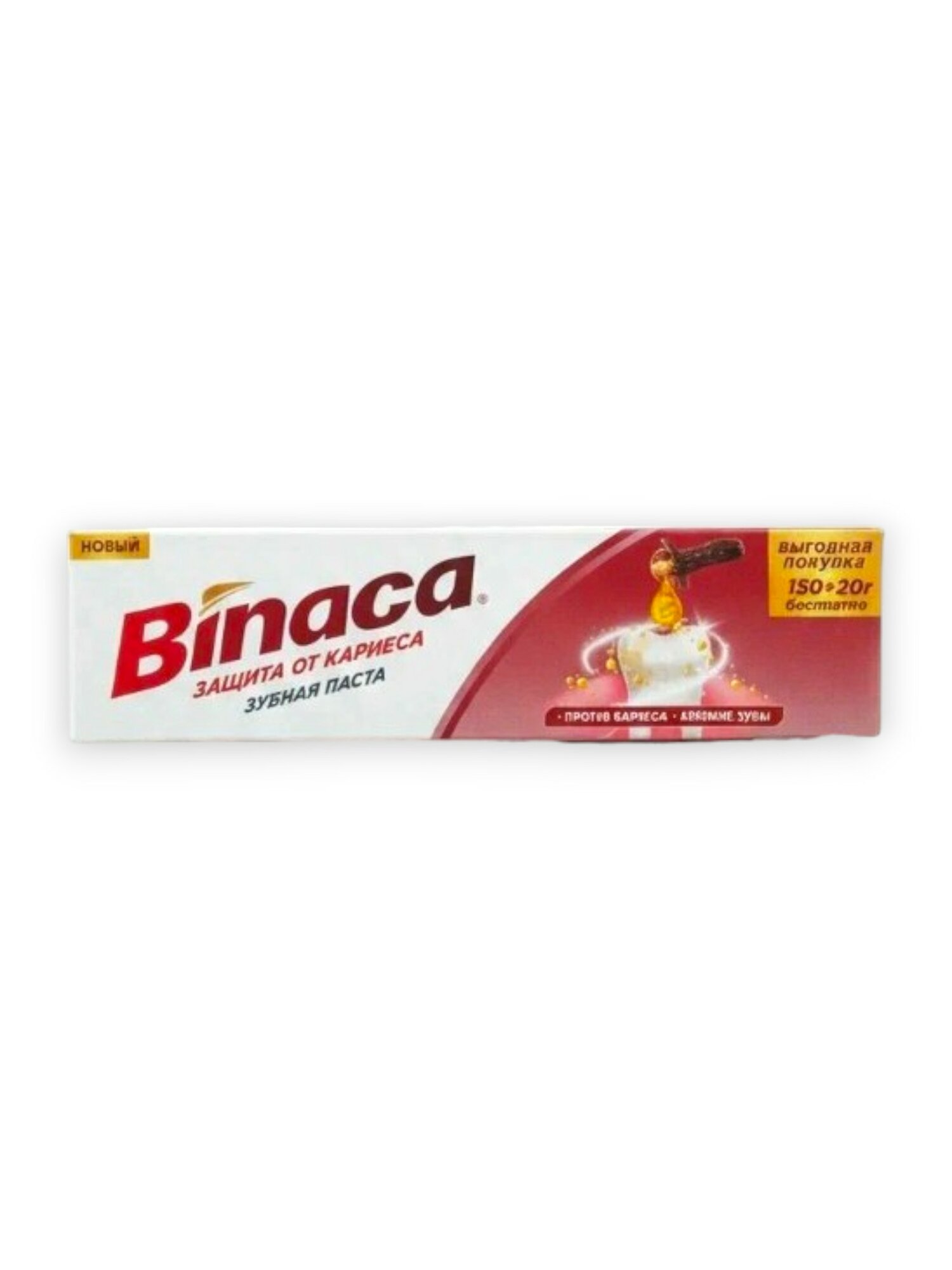 BINACA защита от кариеса, зубная паста, Dabur, 150+20 г.