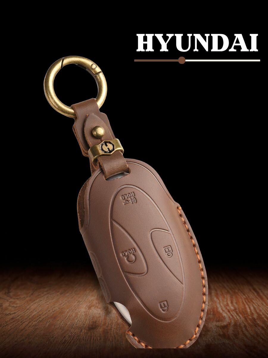 Чехол для автомобильного Смарт ключа для Hyundai Хендай