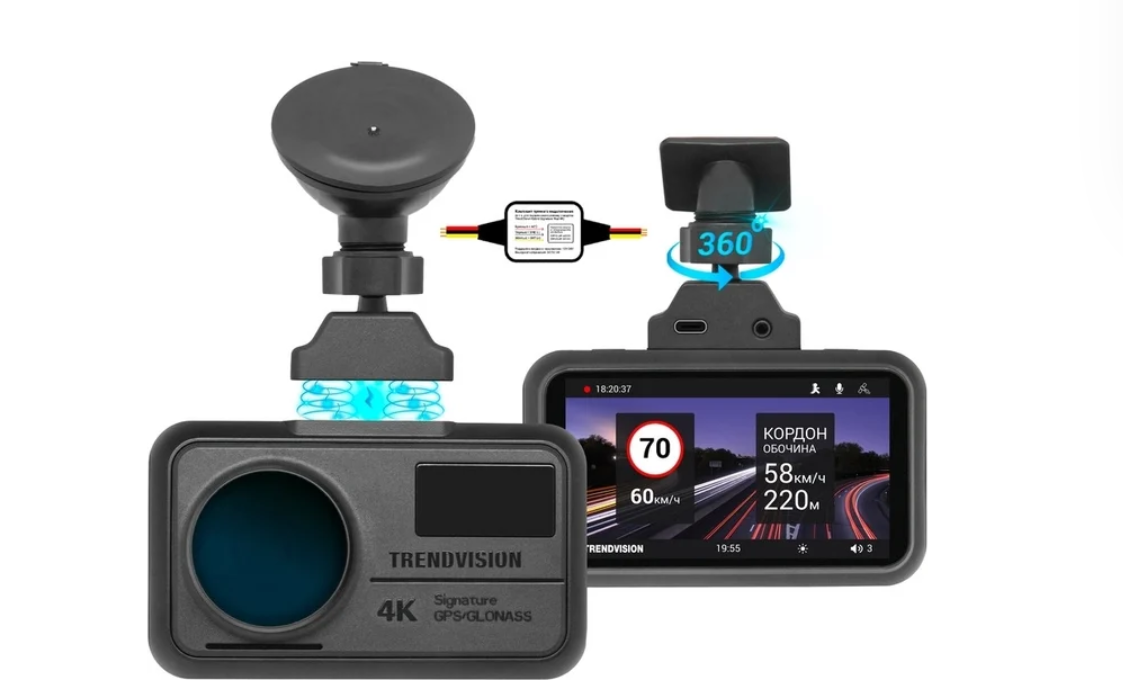 Видеорегистратор TrendVision TDR-725 Real 4K Max