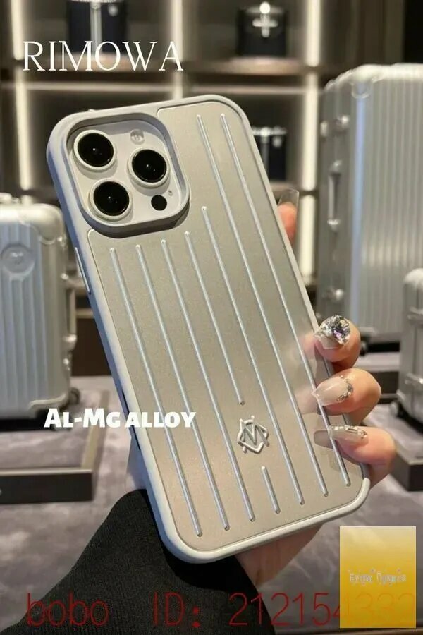 Алюминиевый чехол RIMOWA для iPhone 16 Pro Max в стиле чемодана c