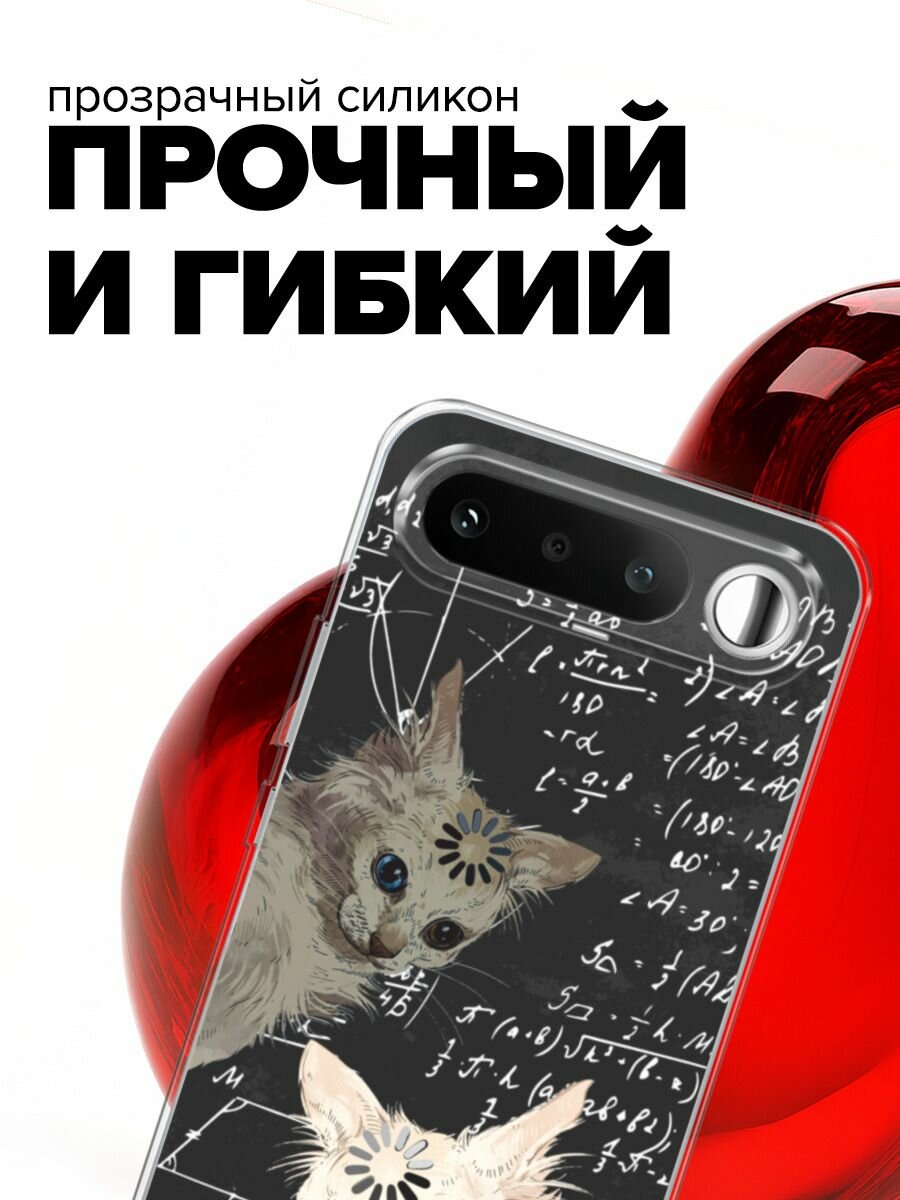Силиконовый чехол на Realme 16 / Реалми 16 с принтом Кот размышляет — фото 1