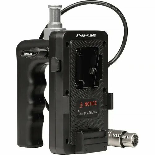Батарейная ручка Nanlite V-Mount для Forza 150B и FC-120B