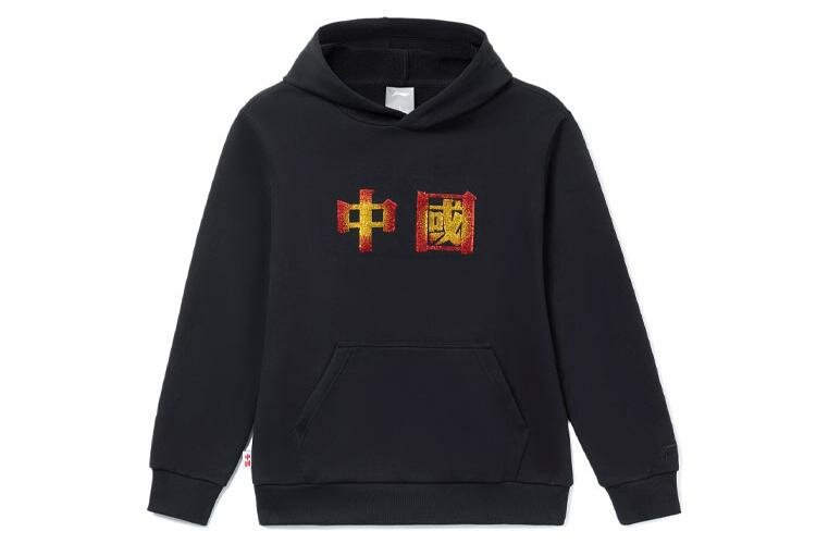 Толстовка Sports Trendy Collection