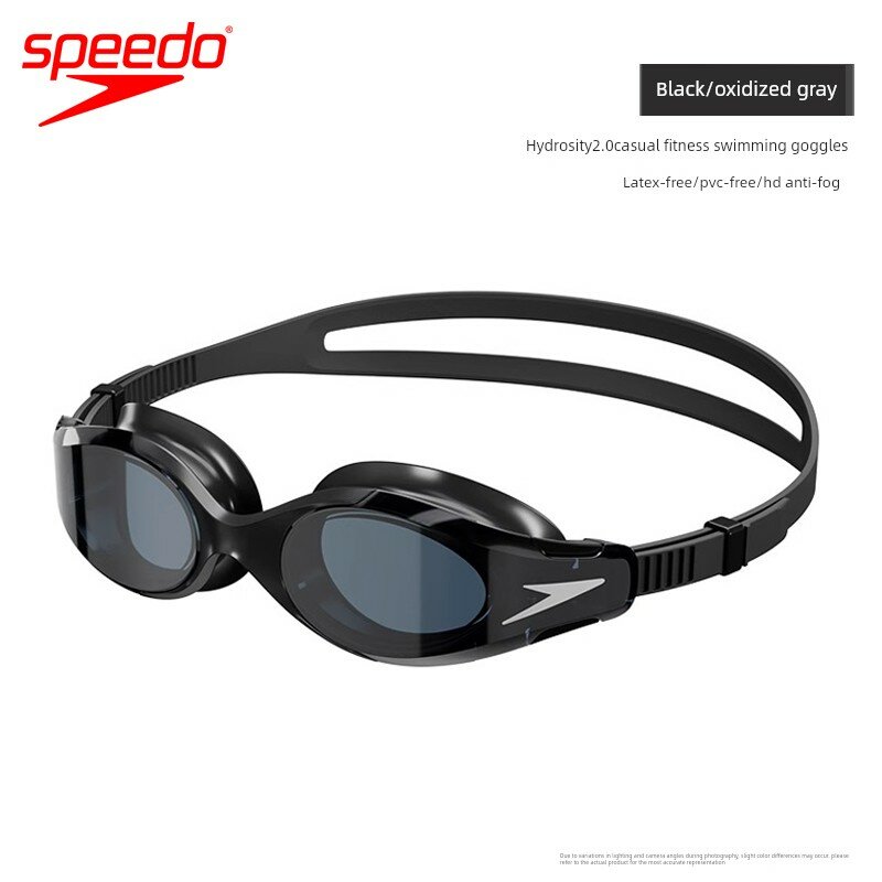 Новые высококачественные противотуманные очки для плавания Speedo25 серии Hydrosity2.0 с широким обзором и большой