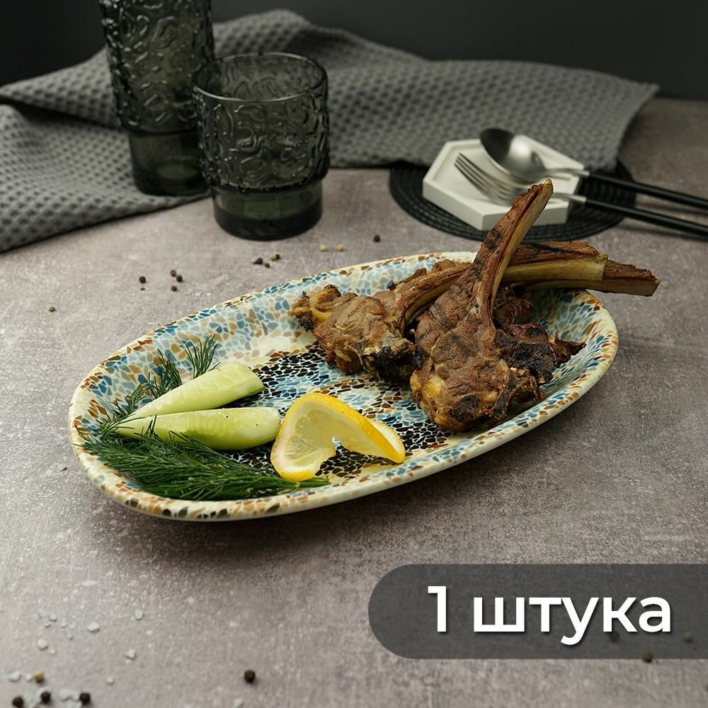 Блюдо для подачи, 24х14 см, фарфор, Armonia (овальное)