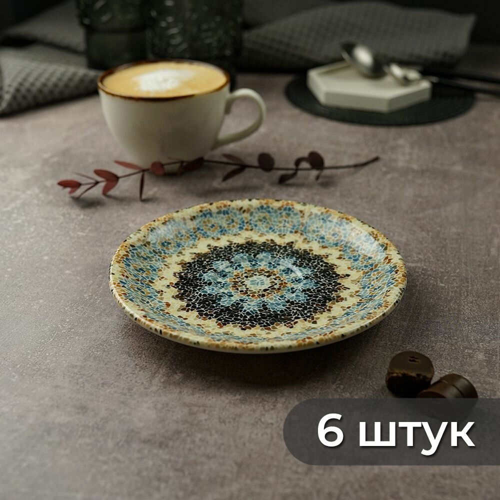 Набор блюдец чайных фарфоровых 15,5см By Bone Armonia 6шт