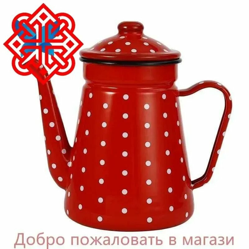 Самовар, 1.5 л