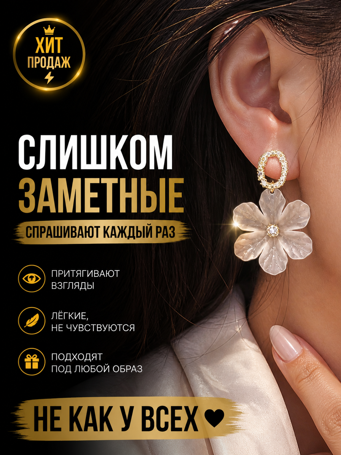 Серьги с подвесками, пусеты, искусственный камень