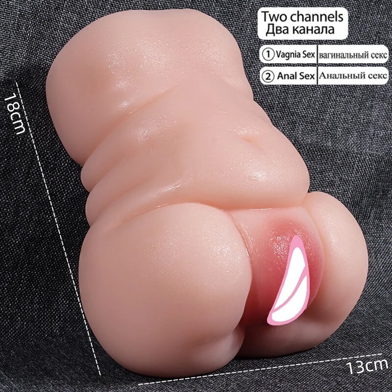 Matsubater Stick Loop Портативная вагинальная мастурбационная чаша Онахоле 18 Boy Toy Мужская игра Тренировочный инструмент