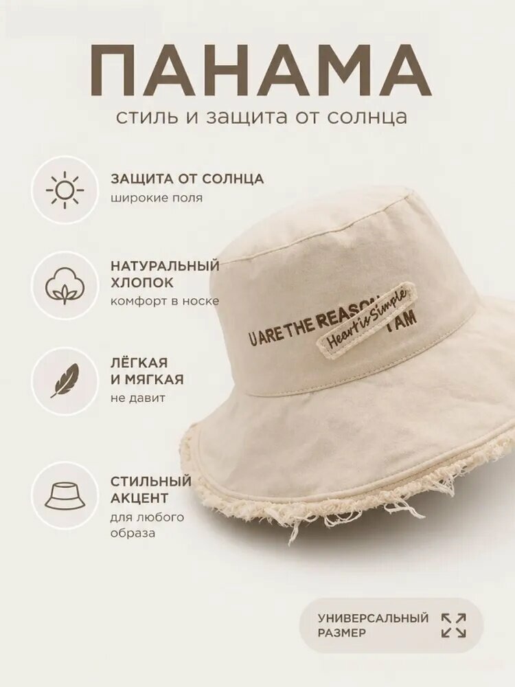 Шапка чепчик — фото 1