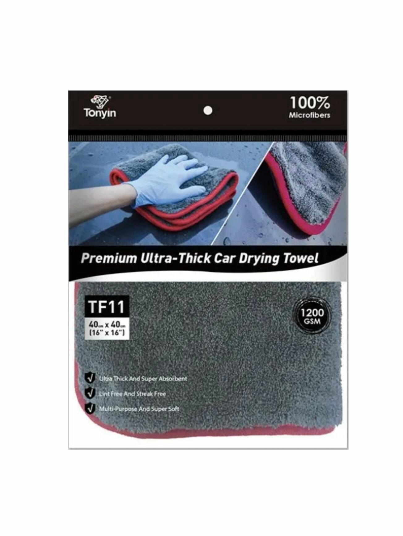 TF11 Автополотенце для мойки и сушки 40*40 CORAL VELVET CLEANING & DRYING TOWEL TONYIN