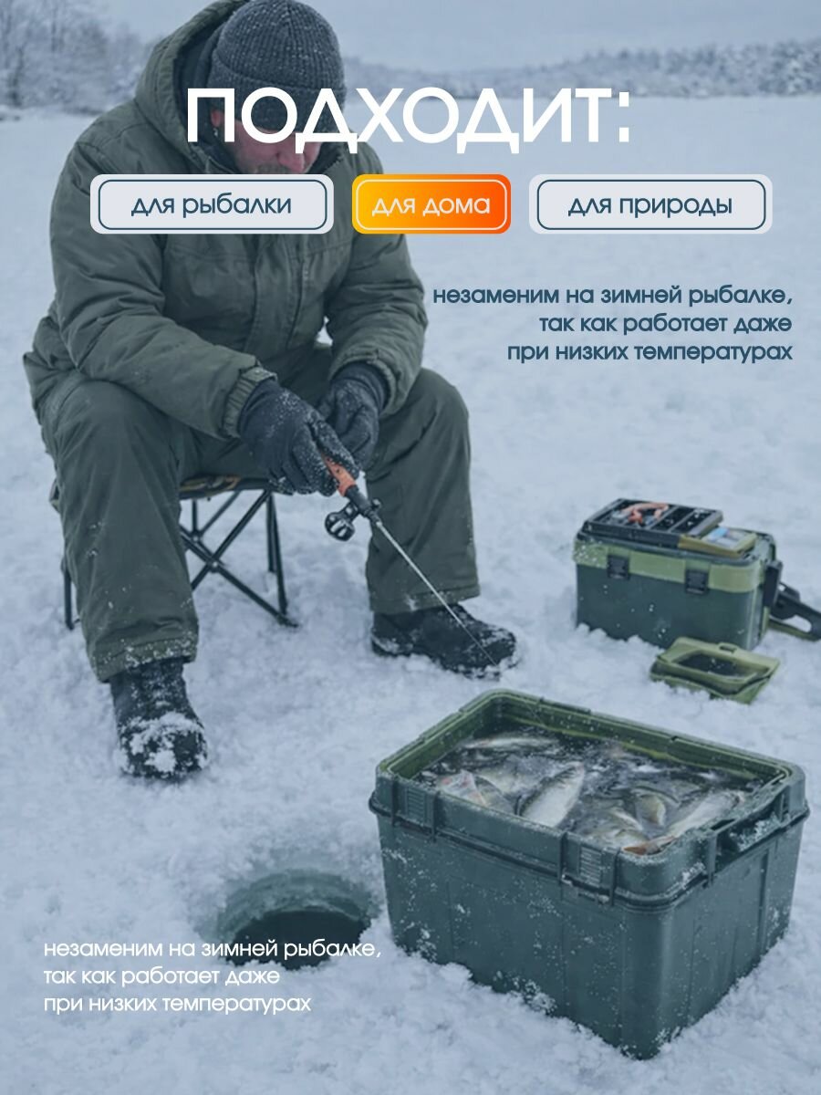 Аэратор для аквариума — фото 1