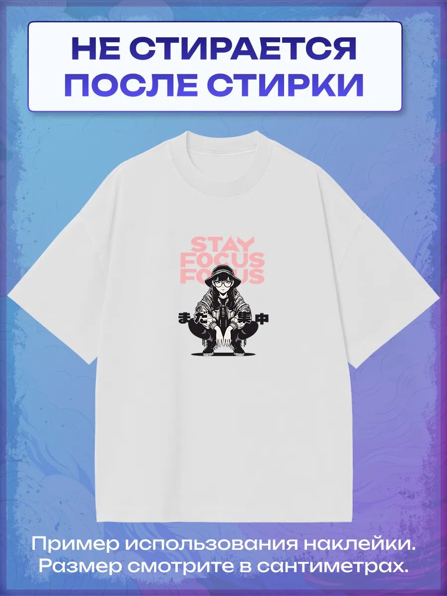 Термонаклейка Японская девушка — фото 1