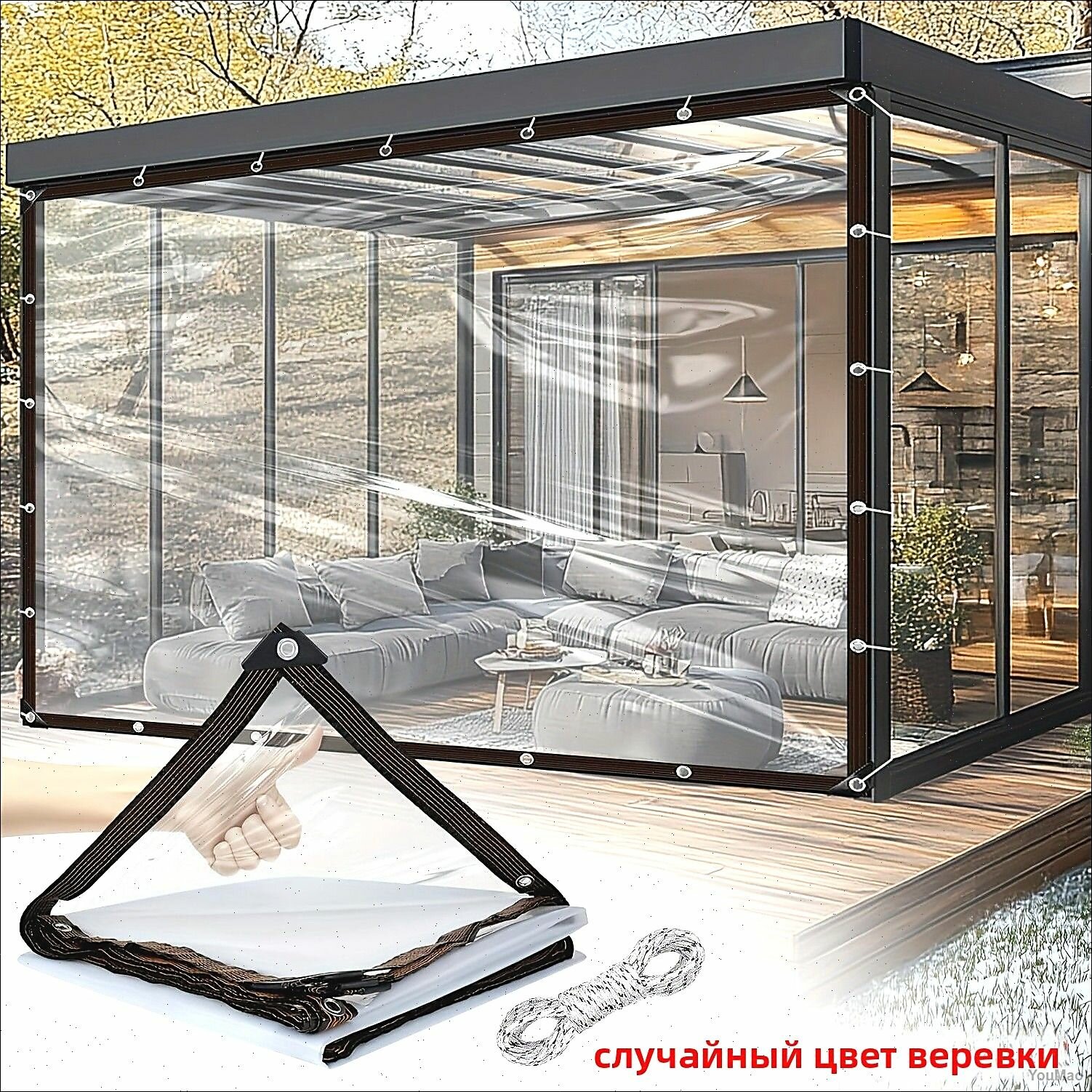 Чехол на теплицу, парник Дюспопонж, 6x6 м, 90 г-кв. м, 10 мкм, 1 шт
