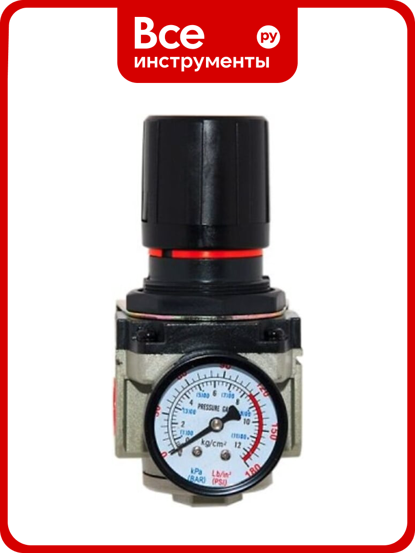 Регулятор давления с манометром профи 1-4 Pegas pneumatic 4601М, с Рабочая среда: воздух