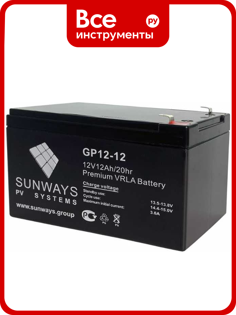 Аккумуляторная батарея GP 12-12 для ИБП Sunways SW101521, работы технология AGM надежное и долговечное решение