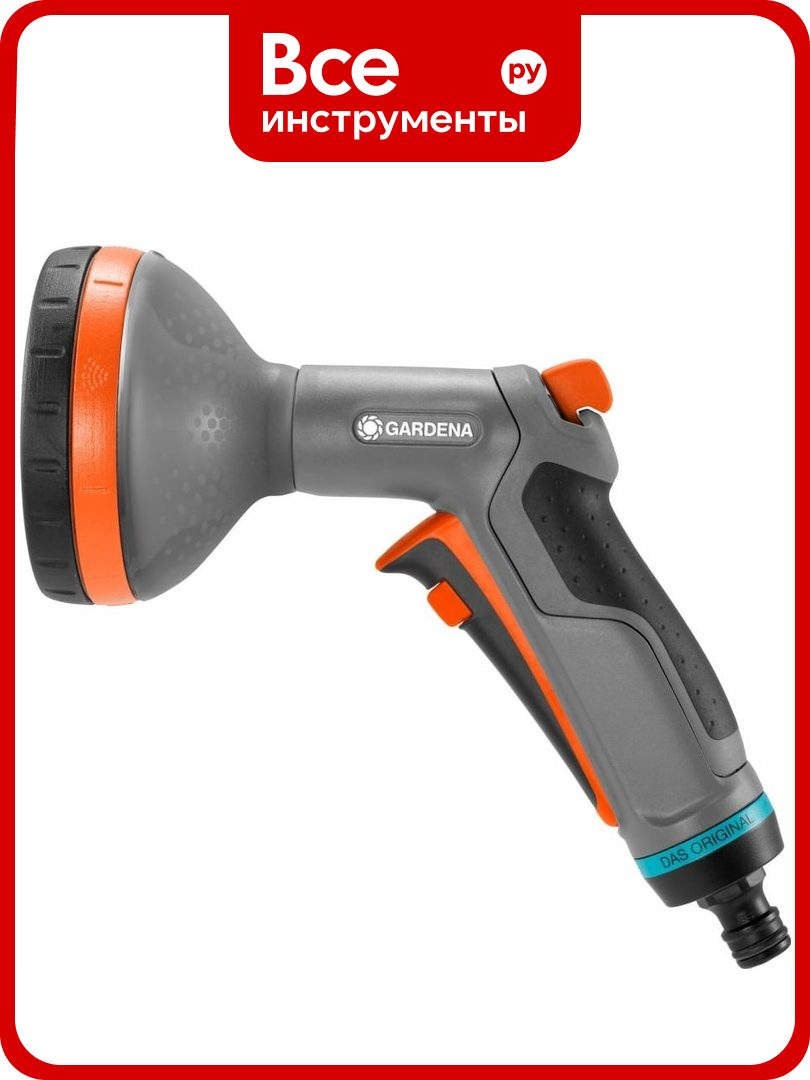Многофункциональный пистолет-распылитель для полива Gardena Comfort 18315-20.000.00 для полива садовых
