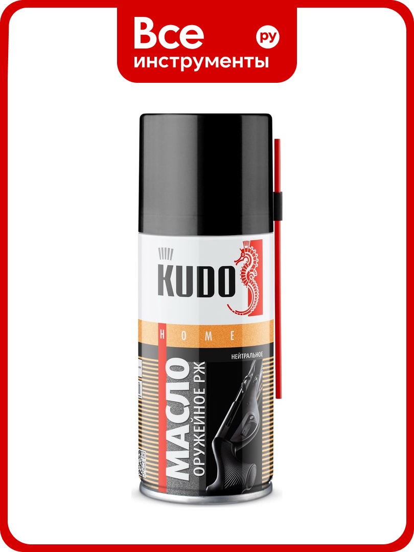 Масло оружейное KUDO KU-H420 РЖ нейтральное, спрей, объем 210мл