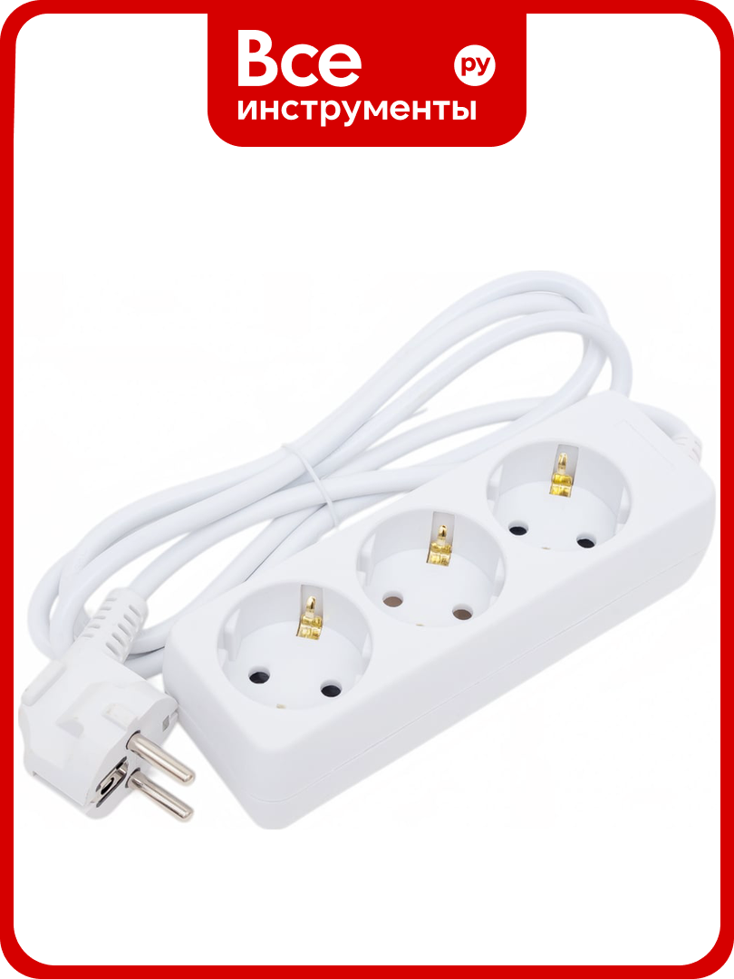 Сетевой удлинитель PERFEO с заземлением POWERMATE 1.5м 3 розетки белый 30 012 517