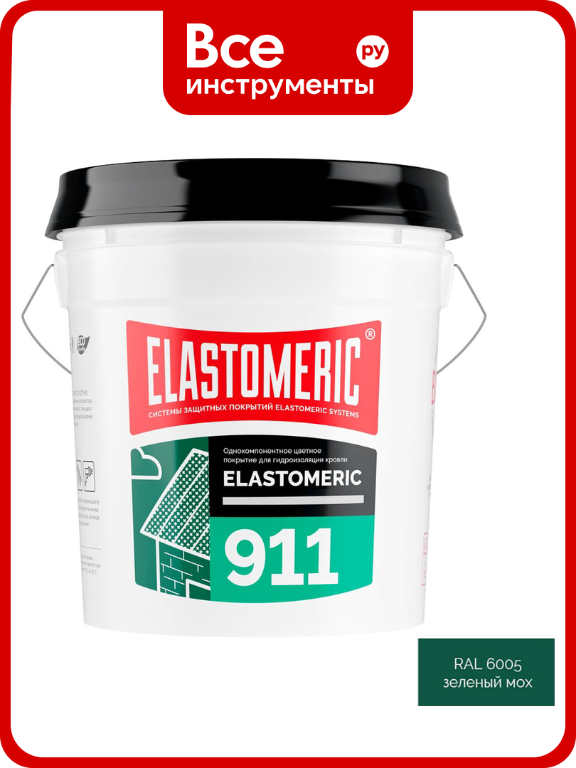 Кровельная мастика Elastomeric Systems акриловая 20кг зеленый мох elastomeric 911 6005002, металла Для реставрации