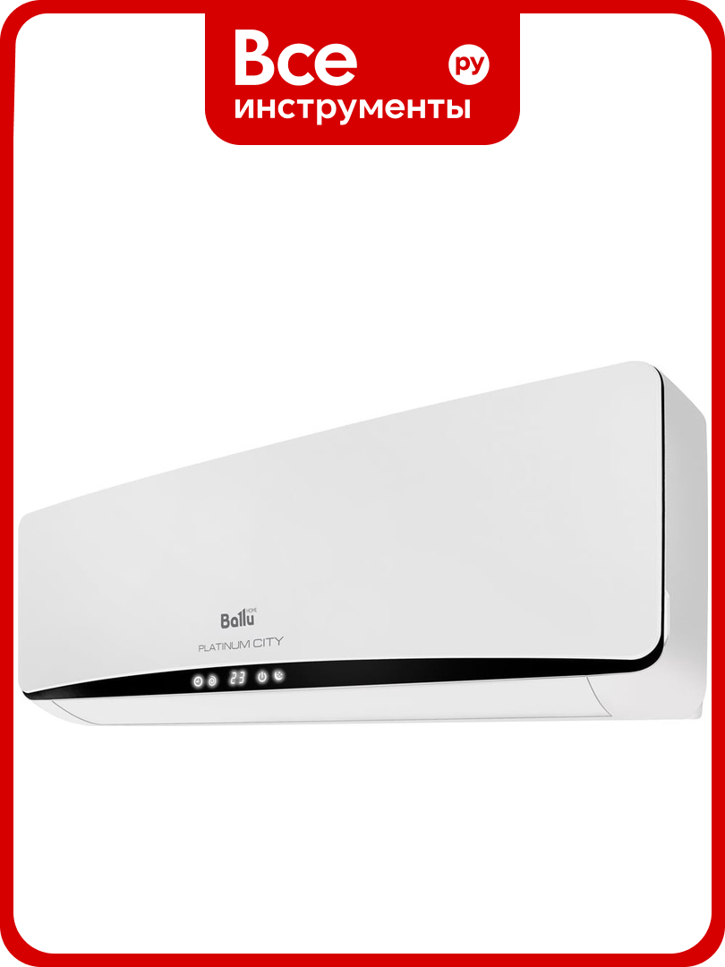 Сплит-система Ballu Platinum City BSEP-09HN8 комплект НС-1596103