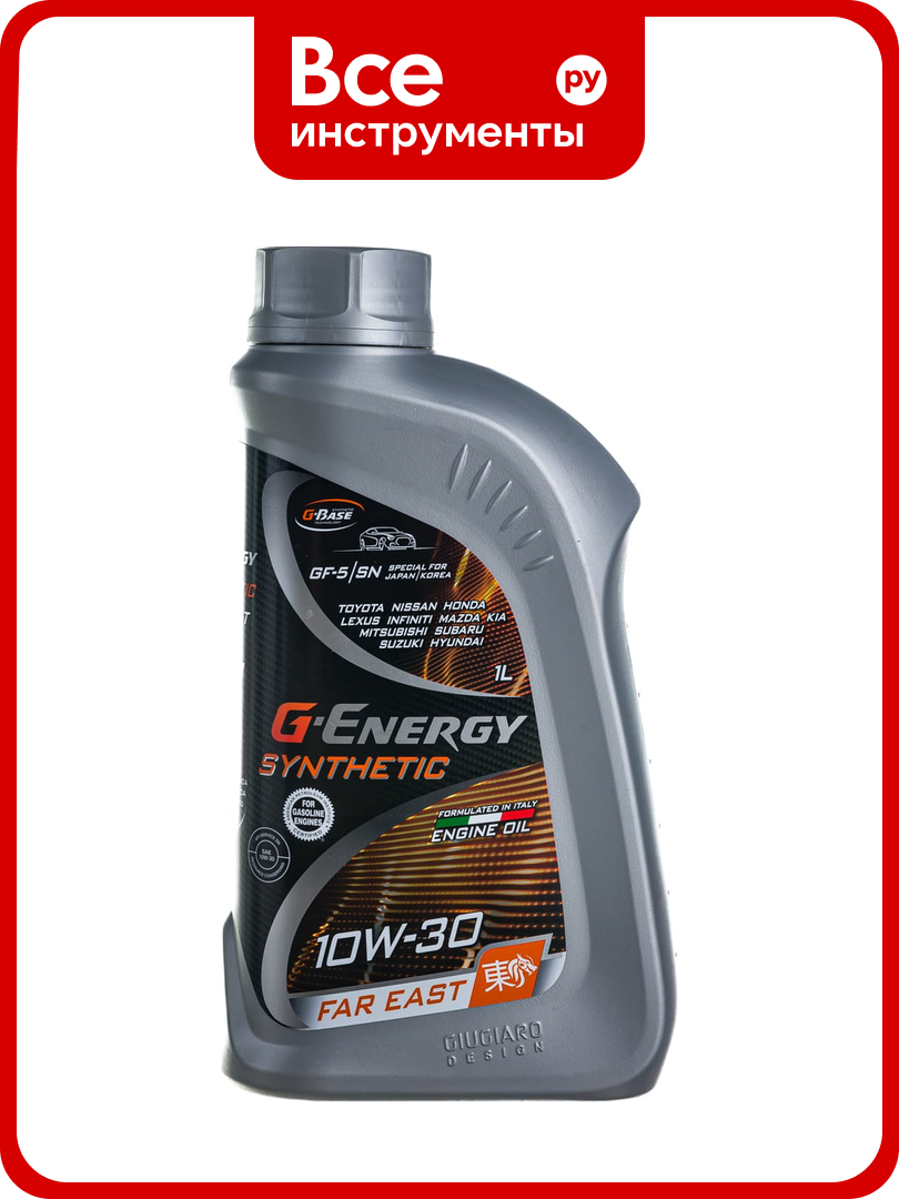 Масло G-ENERGY Synthetic Far East 10W-30 1л 253142469, для легковых автомобилей