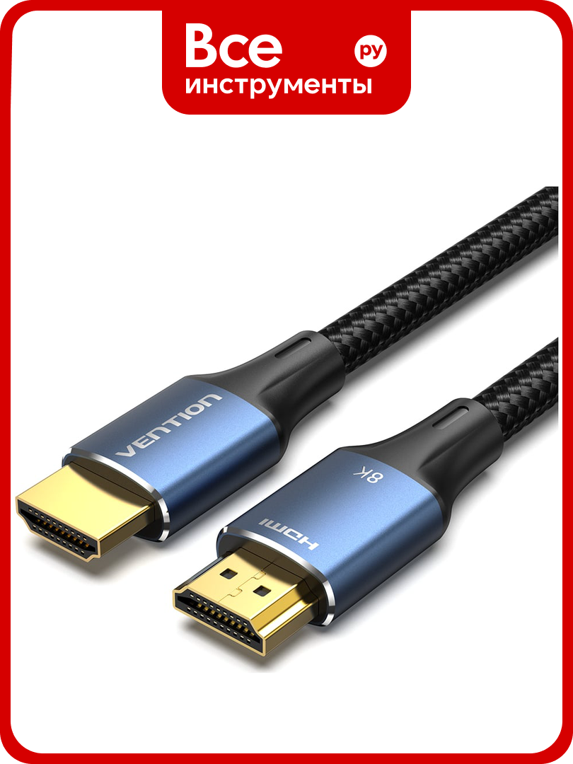 Кабель HDMI VENTION Ultra High Speed v2.1 with Ethernet 19M/19M - 3м ALGLI