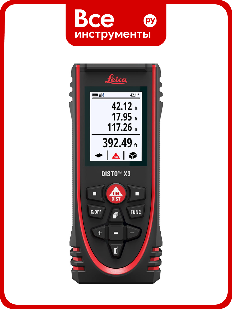 Лазерный дальномер Leica DISTO X3-1 850833 Bluetooth, ударопрочный корпус, функция Пифагора для измерения