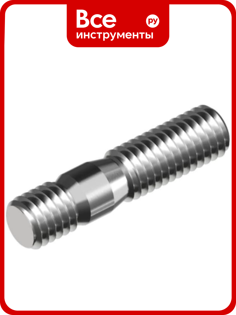 Шпилька ЦКИ DIN 939, м8x60, 8.8, цинк, 5 шт. 47085