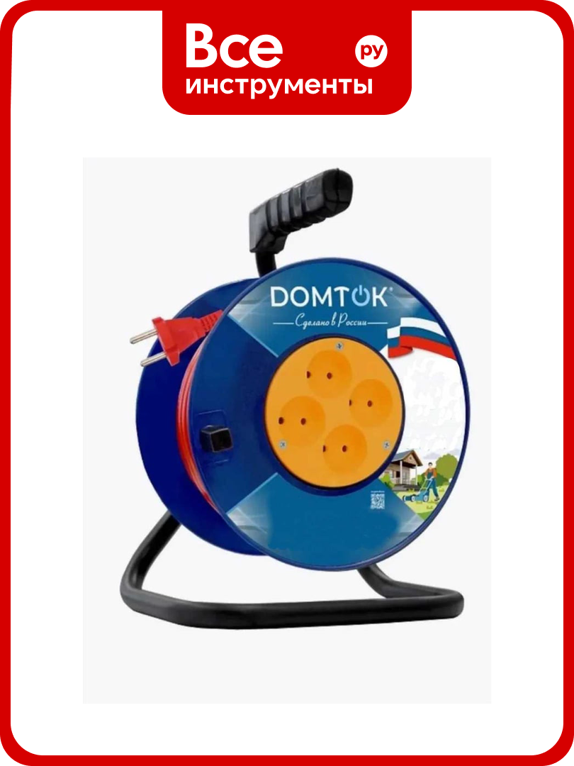 Удлинитель силовой на катушке DOMTOK 4 гнезда, ПВС 3*1, 2,2кВт, з/к 20м 2441