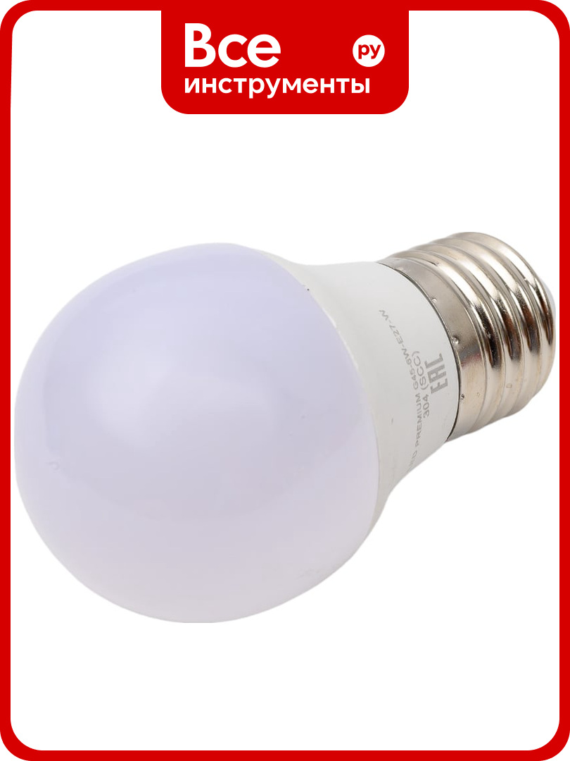 Светодиодная лампа Включай 6W E27 шарик 4000K 220V LED PREMIUM G45-6W-E27-W 1003895