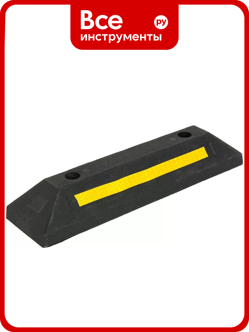 Резиновый колесоотбойник Palladium Vigi GS-02 СТ- проезда, пластиковый корпус, подходит для нагрузок