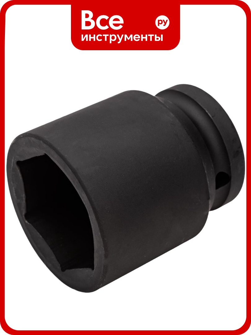 Головка ударная шестигранная (36 мм; 3/4DR) AV Steel AV-730036, из CrMo сплава, квадратное крепление с отверстием