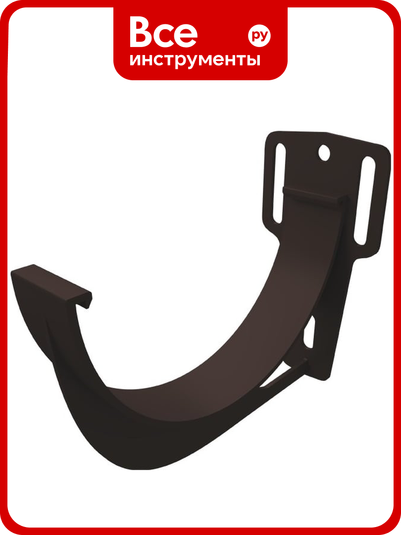 Кронштейн желоба Grand Line slider Классика 120 ПВХ GL коричневый(RR32) 212374
