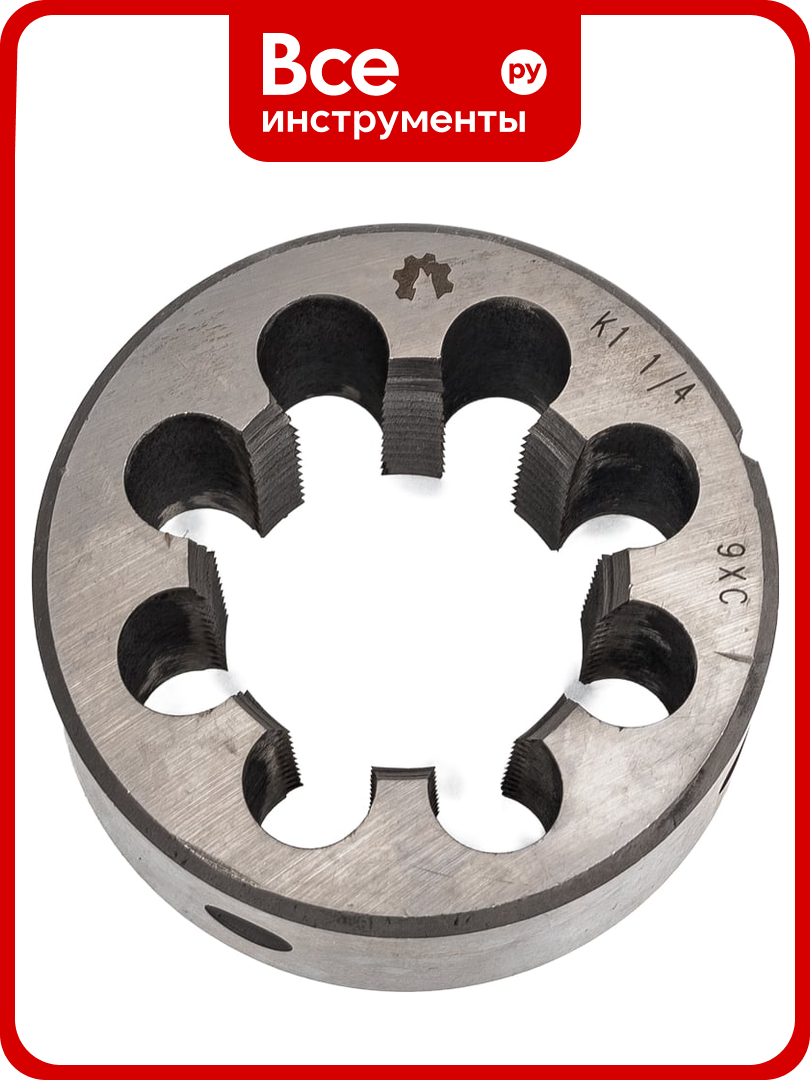 Плашка WOLFSTAR коническая k 1 1/4 гост 6228-80 9хс dt10114, по ГОСТ 9740‑71, коническая резьба NPT/K, промышленное