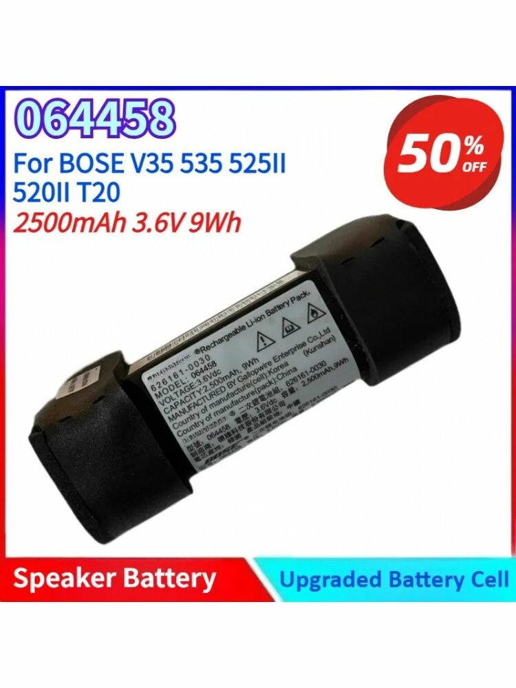 Новый аккумулятор 064541 064458 064454 064455 емкостью 2500 мАч для BOSE V35 535 525II 520II T20, для ремонта и замены Bluetooth-колонки.