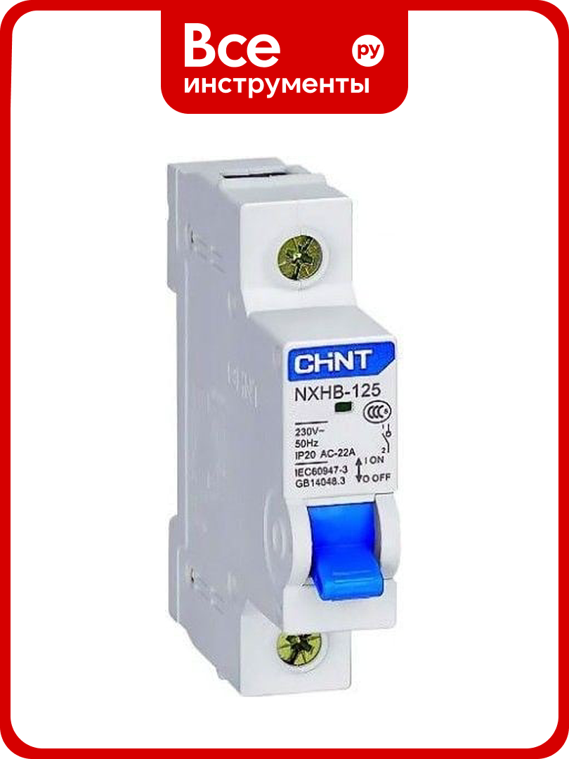 Выключатель нагрузки CHINT NH4, модульный, 100A, IP20, пластик, белый
