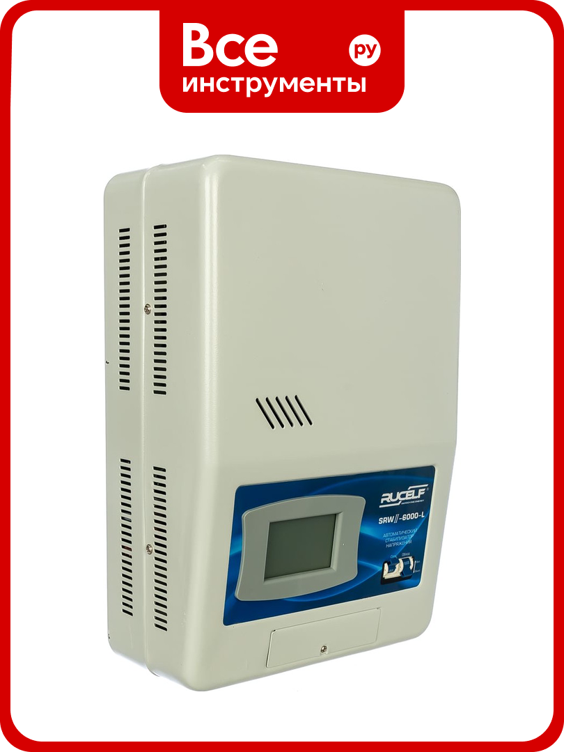 Релейный, RUCELF, стабилизатор напряжения RUCELF SRW II-6000-L 00001379, выравнивания сетевого напряжения
