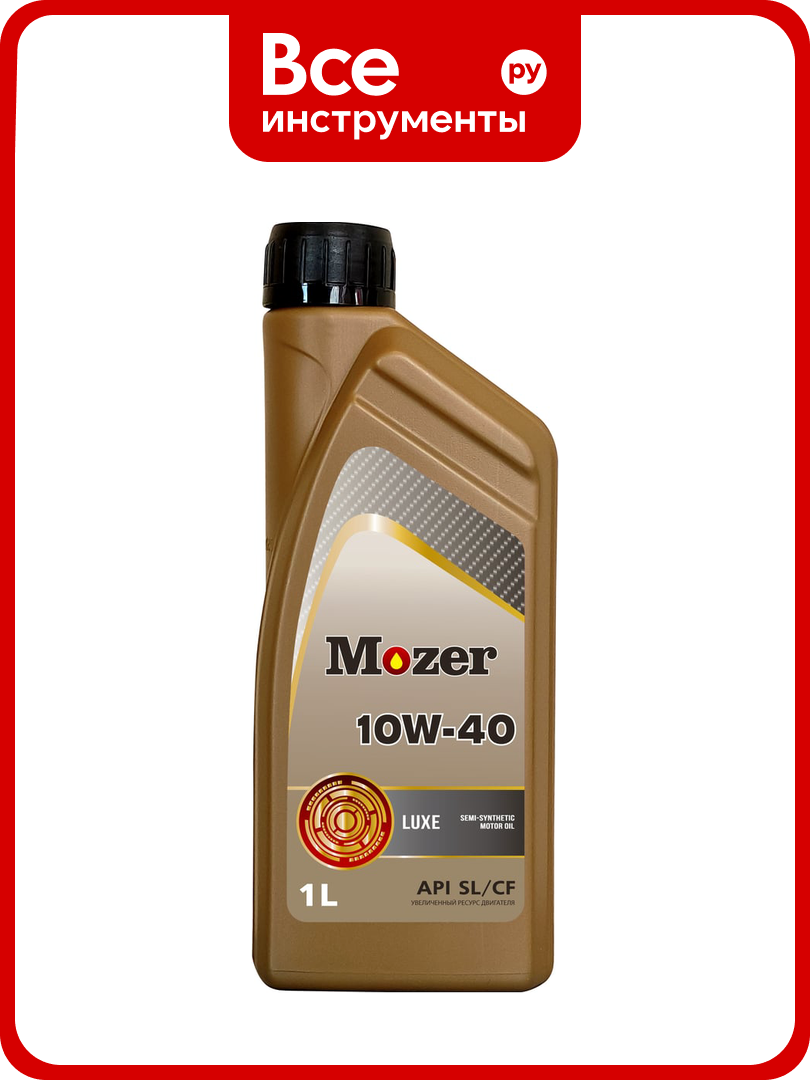 Масло моторное MOZER Luxe SAE 10w-40 API SL/CF(полусинтетика), канистра