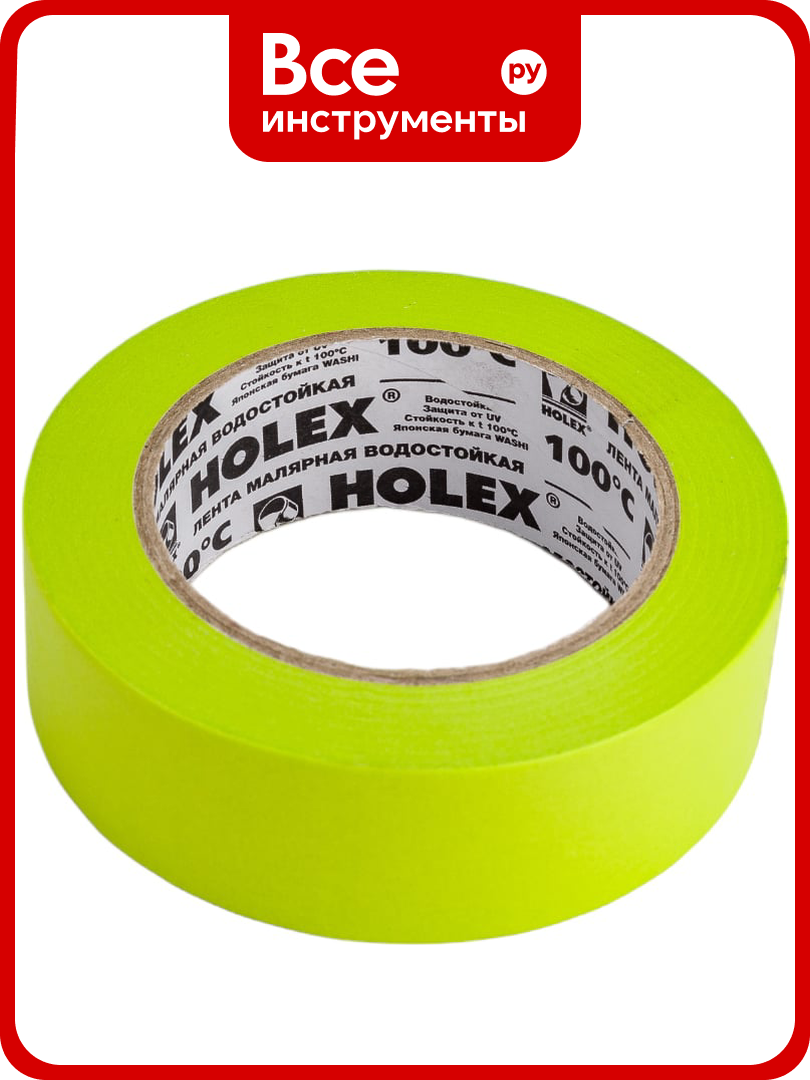 Малярная жаростойкая лента HOLEX до 100С, зеленая, водостойкая, 36 мм, 50 м HAS-382260