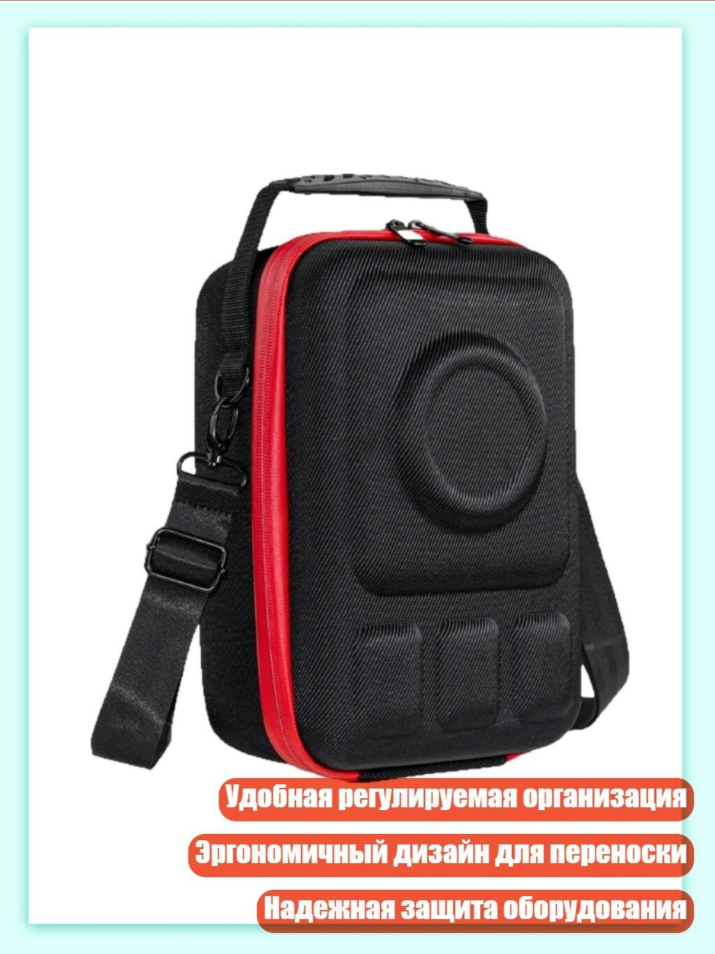 Многофункциональная сумка для DSLR-камеры, красный