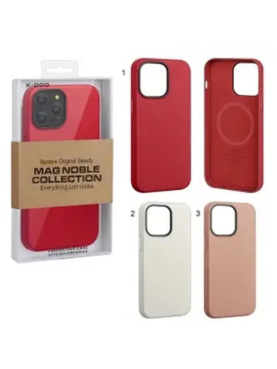 Элегантный чехол для iPhone 12 Pro Max - K-Doo Mag Noble