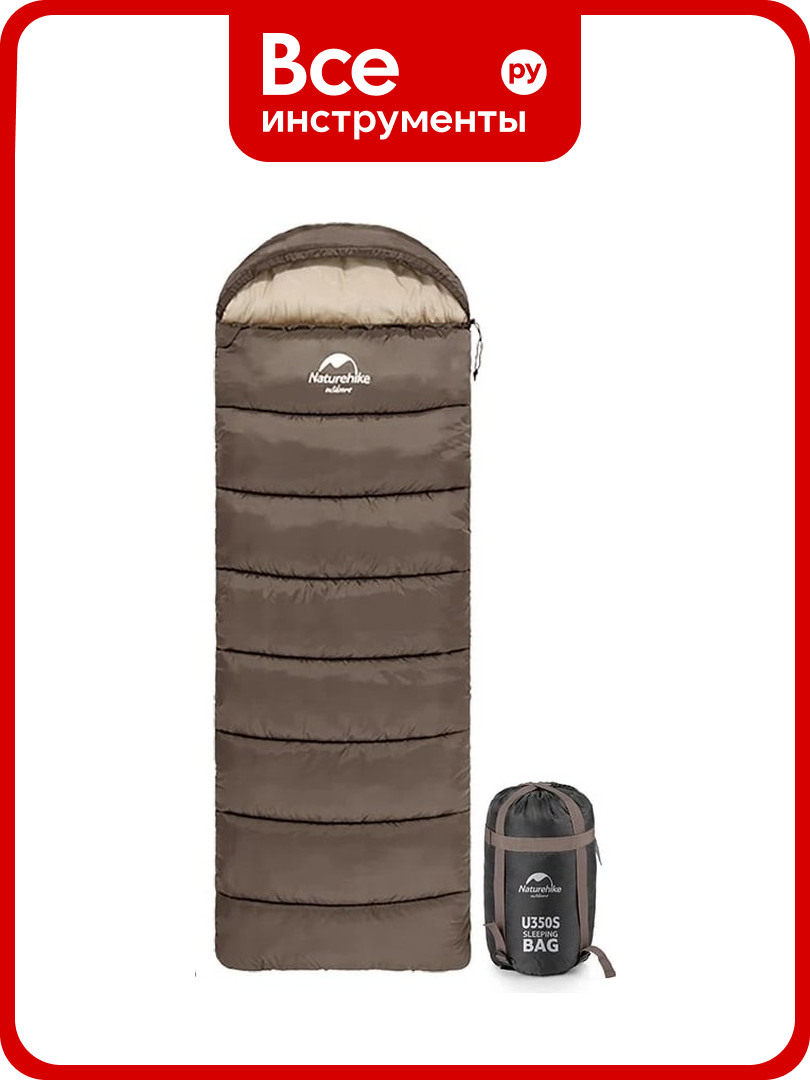 Спальный мешок Naturehike U Series двойной хлопок, осень-зима, Brown U250S 6927595769294